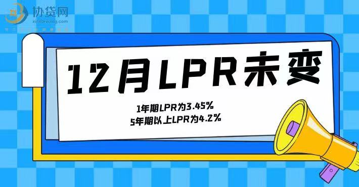 协贷网 - 专注于企业融资顾问服务